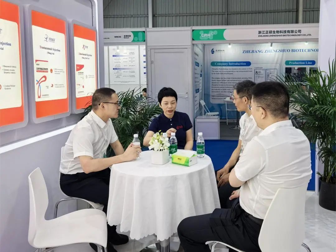 博锐生物重磅亮相CPHI China 2025，回顾创新药物研发成果-博锐生物 BioRay